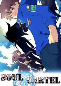 Soul Cartel - Vol.01 Chapter 175 - Mangaloom - best ads free manga website